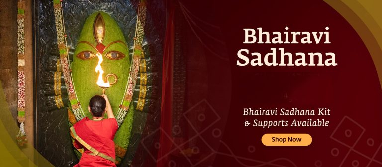 Authentic Isha Life Offerings