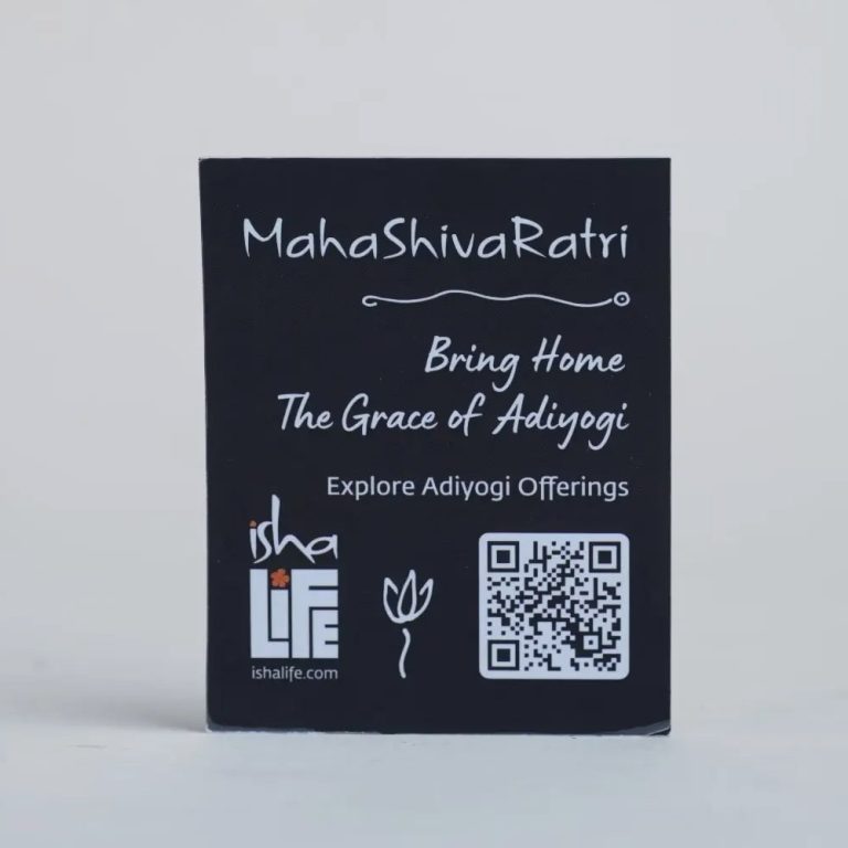 Sadhguru Adiyogi Poster